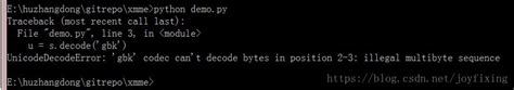 Python進階乾貨：「中文編碼亂碼」：案例及解決方法 每日頭條