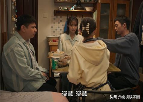 城中之城：“被撩却不拒绝”的陶无忌，彻底撕开了胡悦的真面目 360娱乐，你开心就好