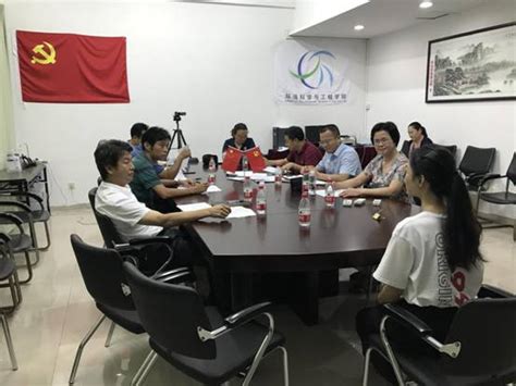 我院开展研究生推免工作面试 环境科学与工程学院