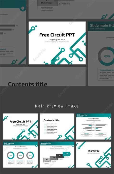 Free Circuit Powerpoint Template 고퀄리티 프레젠테이션 템플릿 굿펠로
