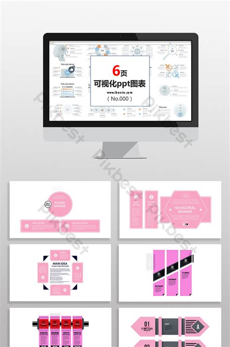 Pink Data Statistics Chart Ppt Elements Powerpoint Pptx Free Download