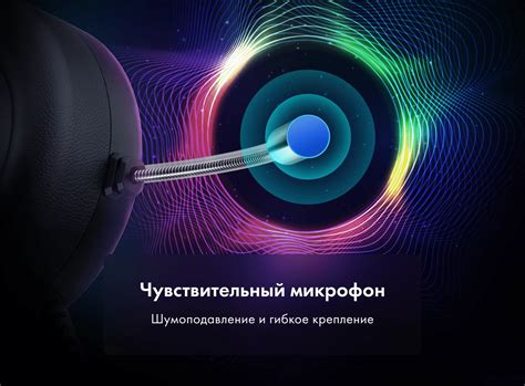 Купить гарнитуру Thunderobot H31 по выгодной цене на официальном сайте ...