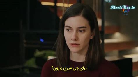 سریال چشم چران عمارت قسمت 28 زیرنویس فارسی HD نمایش