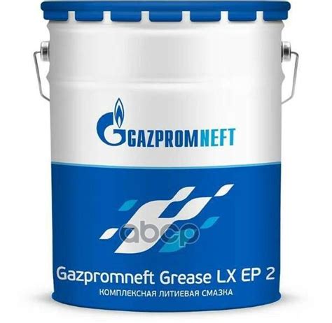Гпн Gazpromneft Grease Lx Ep 2 4 Кг Синяя 2389906928 Gazpromneft арт ...