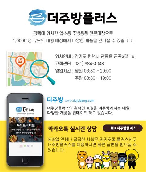 구내식당 병원식당의 품격을 책임지는 대리석 자율배식대 네이버 블로그