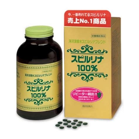 Водоросли спирулины Algae Spirulina 100 %, 2200 таблеток, Япония ...