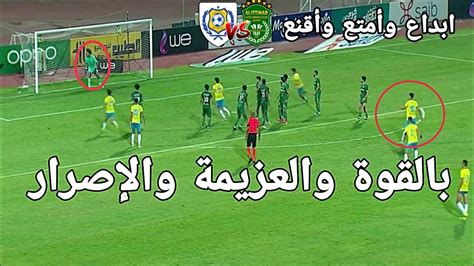 ملخص مباراة الاسماعيلي و الاتحاد السكندري 1 0 اهداف مباراة الاسماعيلي