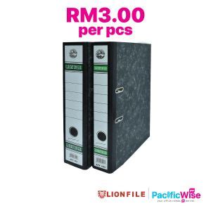 Arch File Lion Green Fail Arch Hijau Ring File File Filing Index Divider A Z Various Sizes