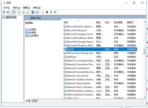 解决navicat本地连接mysql数据库时报错误：2013 lost connection to mysql server at ‘reading for initial navicat连接