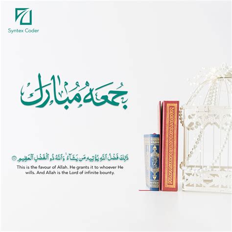 Syntex Coder Celebrates Blessings Syntex Coder Posted On The Topic Linkedin