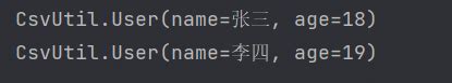 Java实现Csv文件导入导出 java导出csv文件 CSDN博客