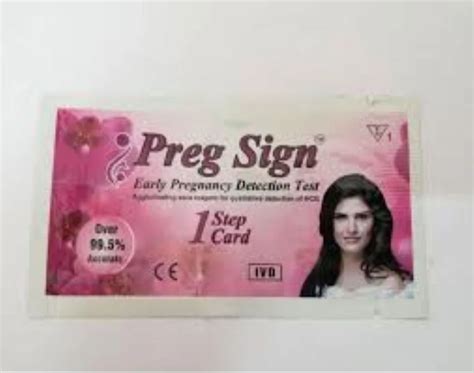 Pregnancy Test Kit At ₹ 10piece Pregnancy Kit In Ranchi Id