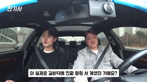 K7 사면 안 되는 이유 말도 안 되는 옵션 엄청난 하부 잡소리 카텍 뉴세이