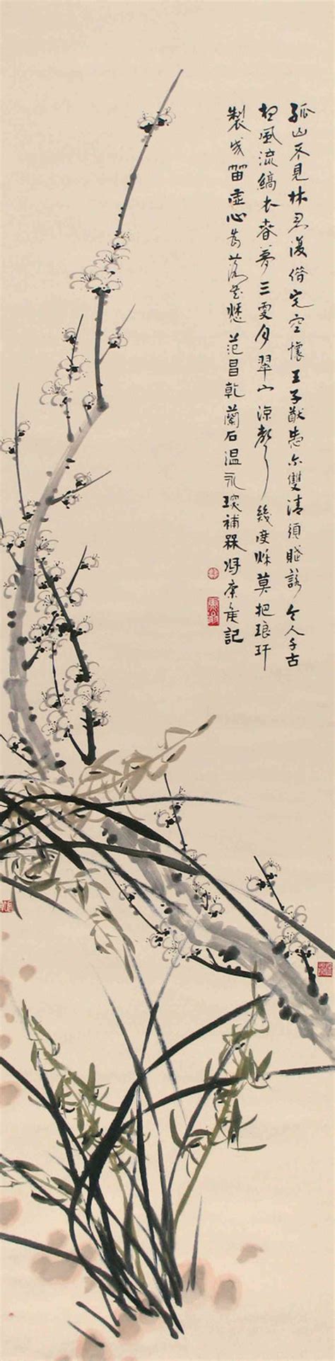 范昌乾 温永深 花卉 立轴书画艺拍2006春季拍卖会（一） 书画艺拍拍品价格图片拍卖专场拍卖会预展拍卖会结果卓克拍卖频道