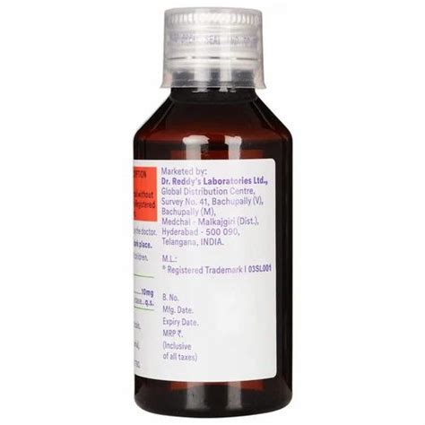 Hydroxyzine Hydrochloride Syrup 100 Ml At ₹ 113bottle In Nagpur Id