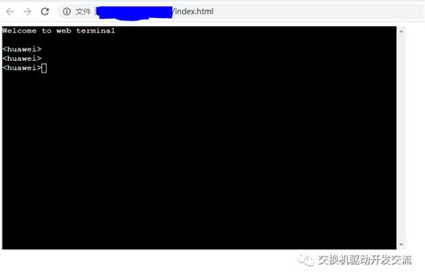 基于web的telnet终端实现web Telnet Csdn博客
