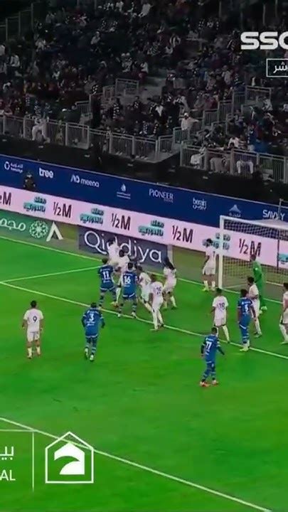 هدف اول الهلال كوليبالي Youtube