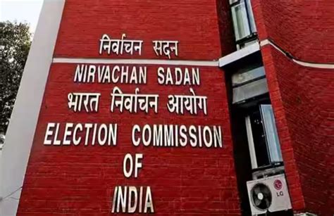Eci Publishes Final Delimitation Order For Assam Names Of 1 Lok Sabha