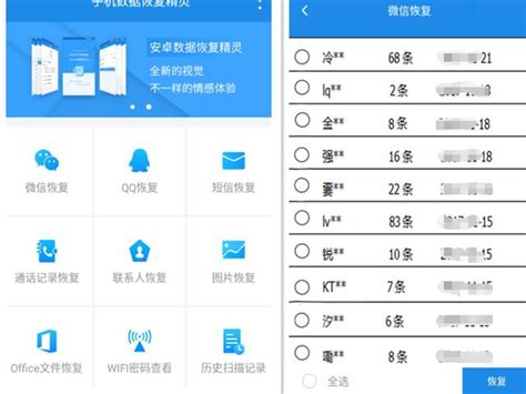 Oppo R17系列要來啦！最大光圈，首發10gb？顏值超find X 每日頭條