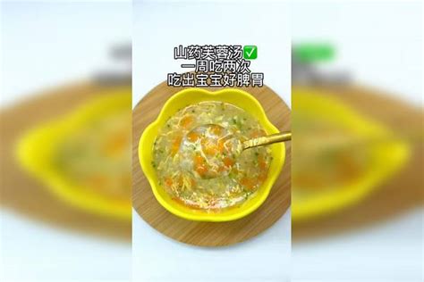 宝宝辅食 小月龄辅食 小月龄宝宝辅食分享小月宝宝