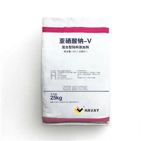 营养品营养品厂家供应 泰安汉威集团有限公司