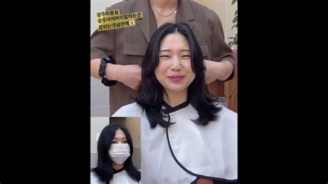 광주여자머리잘하는곳 광주빌드펌광주그레이스펌중단발펌여자머리추천광주중단발펌광주단발잘하는곳광주여자미용실광주슬릭컷화순미용실첨단미용실첨단빌드펌사이드뱅