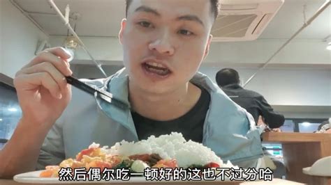 富士康流水线工作枯燥乏味，生活还得继续，买箱橘子给自己加点糖 Youtube