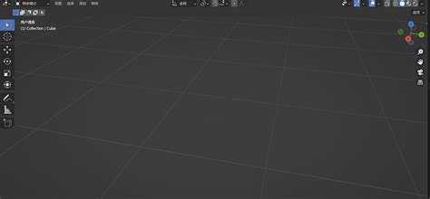 three js学习笔记 十二 ——使用blender自定义模型 blender threejs csdn博客