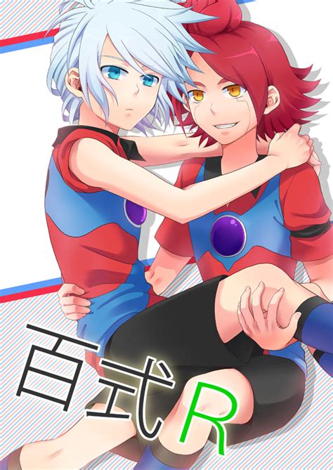 Inazuma Eleven Image By Rihito Zerochan Anime Image Board
