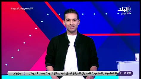 صدى البلد On Twitter الكورة بتصالح حلمي طولان تعليق🔥🔥 هاني حتحوت