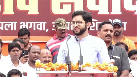 शिवसंवाद यात्रा । आपला भगवा आपली शिवसेना । रत्नागिरी संवाद