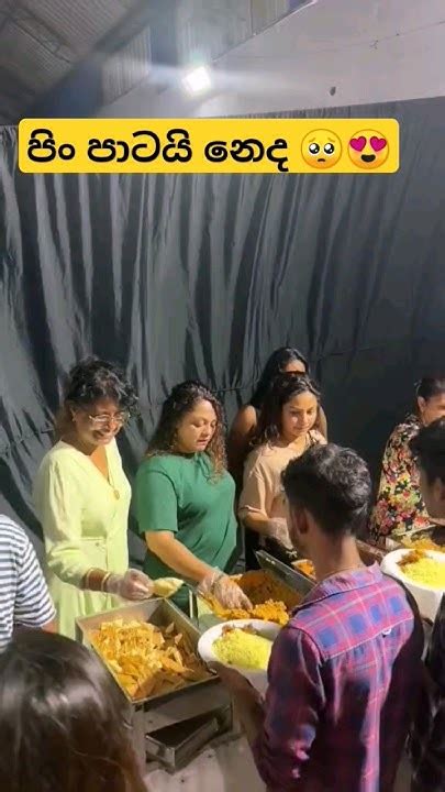 අම්මයි දුවයි දෙන්නම එක වගෙ ලස්සනයි 😍🙏 Shalani Tharaka Dance Trending
