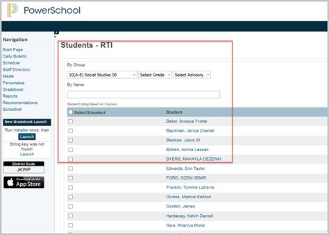 RTI Management Administrator Puredata Support Portal