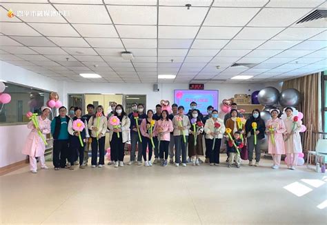 市妇幼保健院举行“三八”妇女节母乳喂养训练营活动 信息速递 恩平市人民政府门户网站