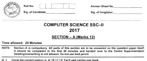 Computer Science 10 Fbise Past Paper 2017 Fbise Solved Past Papers