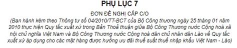Mẫu đơn đề Nghị Cấp Co Form S Là Mẫu Nào Hướng Dẫn Kê Khai Hoàn Chỉnh