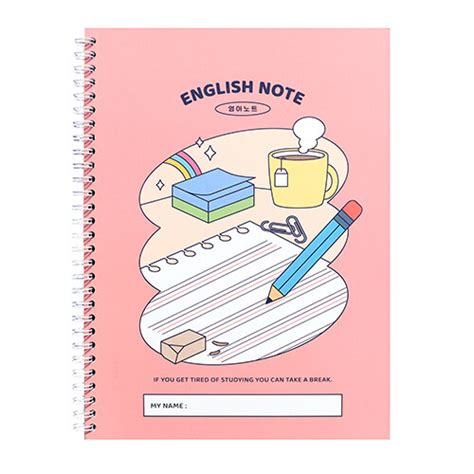 핑크 인디고 어린이 초등 학교생활 영어노트 세트 전3권 4줄 좁은칸 스프링 인디고 어린이 초등 학교생활 영어노트 세트 전3권 4줄 좁은칸 스프링