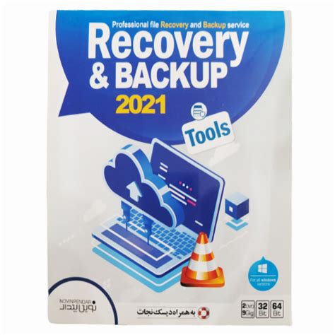خرید آنلاین و قیمت مجموعه نرم افزاری Recovery And Backup Tools 2021 نشر نوین پندار 1403 وکسی