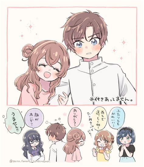 「precure」おしゃれまとめの人気アイデア｜pinterest｜mauricio Cuervo 病みかわいい イラスト プリキュア