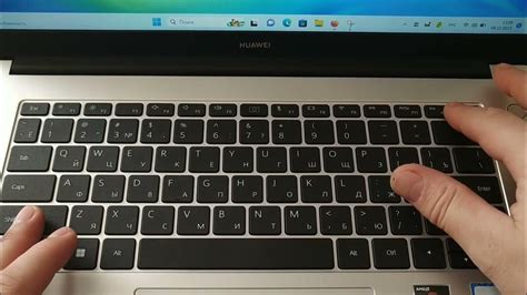 Как сделать скриншот на ноутбуке Huawei Youtube