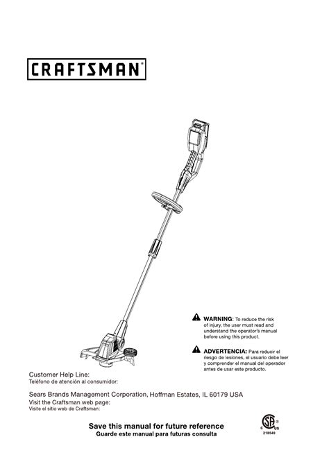 Craftsman String Trimmer Manual