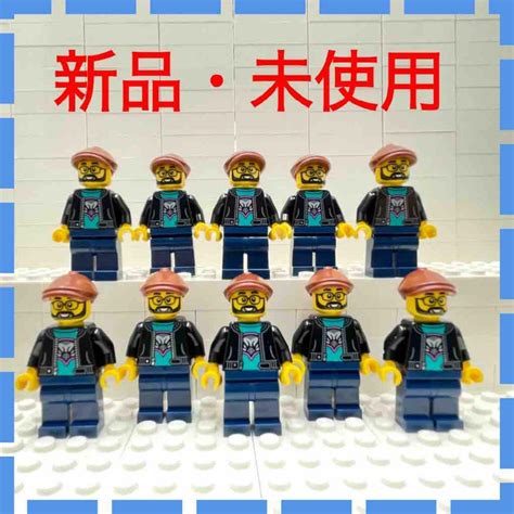 P8 レゴミニフィグ 10体セット レーストラックの運転手 Lego社正規品 メルカリ