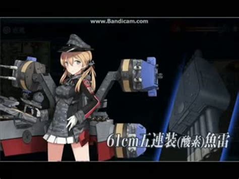 【艦これ】2017夏イベント 西方再打通欧州救援作戦 E4甲 ラスダン ニコニコ動画