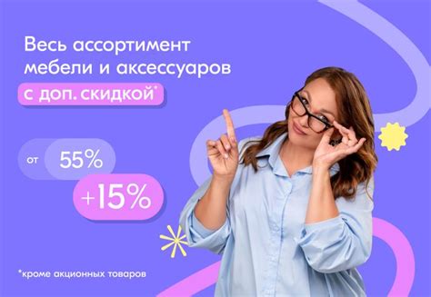Лазурит мебель — официальный сайт в Рязани, каталог с ценами