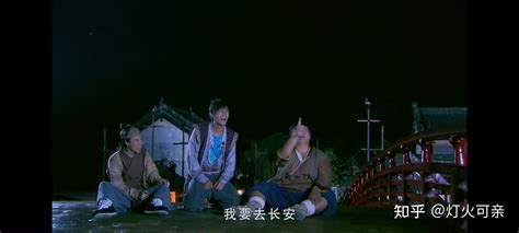 再看一遍仙剑三 知乎