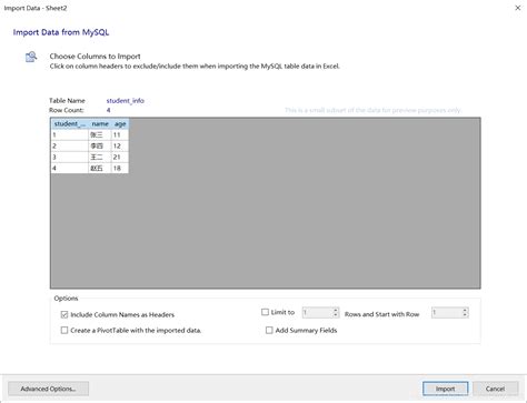 最新 mysql for excel的安装教程与功能介绍 mysql add in for microsoft office 插件 csdn博客
