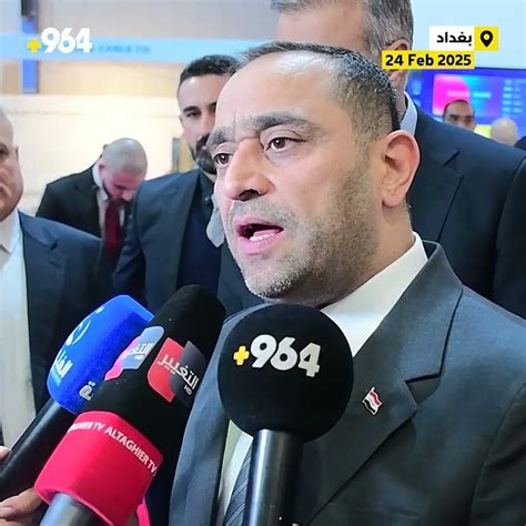 ترامب أفقد العراق ثلث طاقته الكهربائية والوزير يبحث عن بديل لإيران قبل