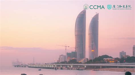 Freya Chen On Linkedin Ccma International Workshop In Xiamen