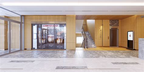 Office Building Lobby On Behance