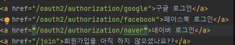 form html질문 인프런 커뮤니티 질문 답변